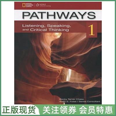 国家地理听说读写训练Pathways
