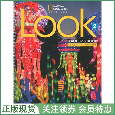 国家地理少儿英语教材Look