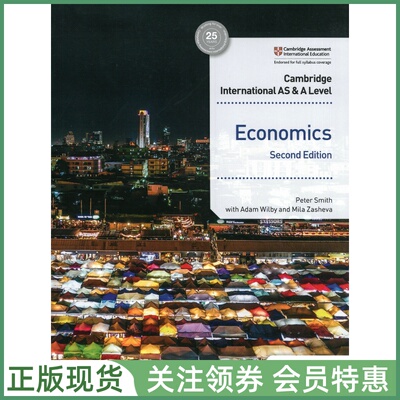 剑桥国际高中教材AS&ALevel