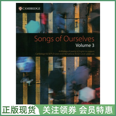 剑桥国际高中教材CambridgeIGCSE