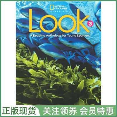 国家地理少儿英语教材Look