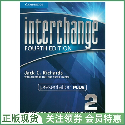 剑桥国际英语教程Interchange