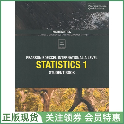 爱德思教材EdexcelALevel
