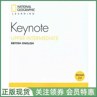 国家地理成人英语教材Keynote