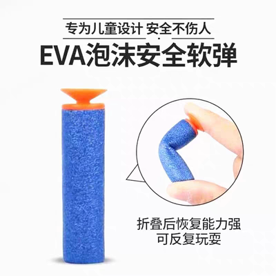 HY七代蝮蛇2011游戏三角洲同款游戏道具模型收藏