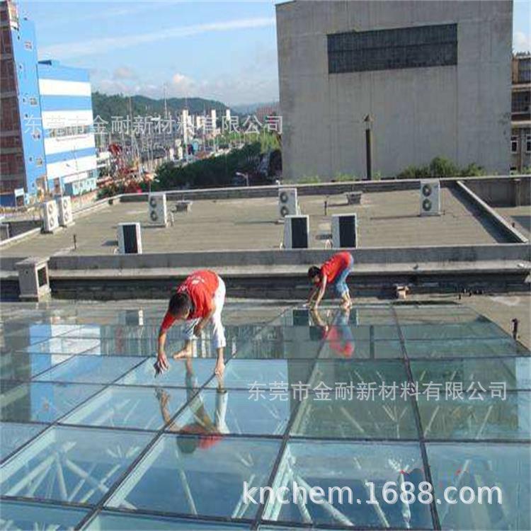 室外玻璃高硬度疏水疏油涂层液 防尘防污易清洁涂料防刮特种