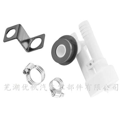 385230325房车厕所真空断路器，用于手喷更换Dometic RV厕所