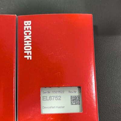 议价倍福 EL6752 DeviceNet主站模块 全新