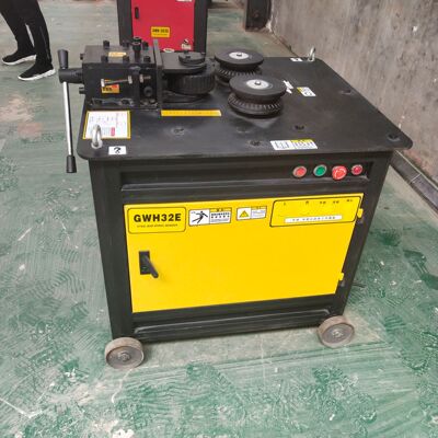 GWH-32钢筋弯弧机 4KW铜线电机钢筋弯圆机 32型螺纹钢筋弯弧机