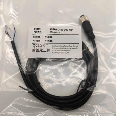 现货XS5FR-D423-D80/G80/J80 XS5WR-D425-D81/G81/J81-RB1连接线