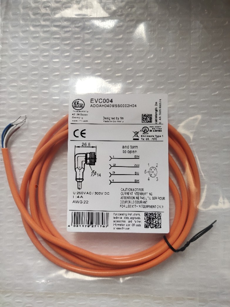 现货易福门连接线 EVC001 EVC002 EVC003 EVC004 EVC005 EVC006_虎窝淘