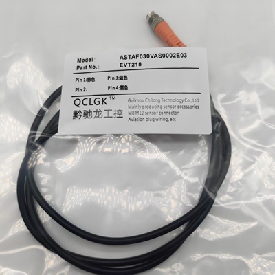 现货EVT142 143 144 145 146 147 148 149 150 151 152 153连接线