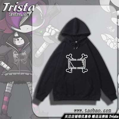 无机杀手周边衣服连帽卫衣