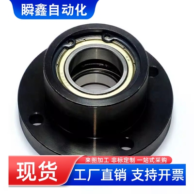 圆法兰双轴承座组件BGRBB BGRB BARB SBGRB6904ZZ-35 6905ZZ-35