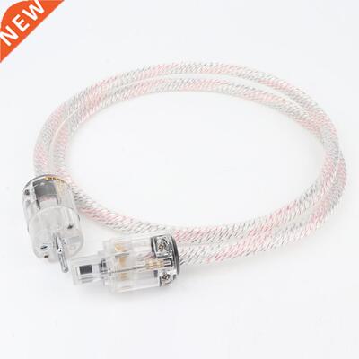 Valhalla Schuko Power Line HIFI US POWER CABLE 7N OFC Power