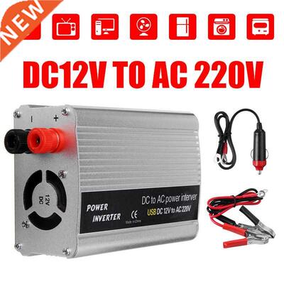2000W Car Power Inverter Modified Sine Wave DC 12V to AC 220