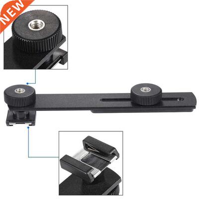 2 Pieces DSLR DV Flashlight Bracket Shoe Holder 1/4' Screw M