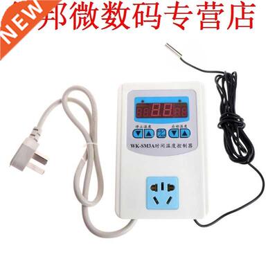 Thermostat Breeding Timer Temperature Controller with Socket