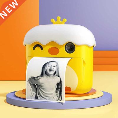 Children Instant Print Camera Kids Camera 12MP 1080P Photo V