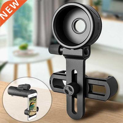 Universal Cell Phone Adapter Mount for Telescopes Binocular