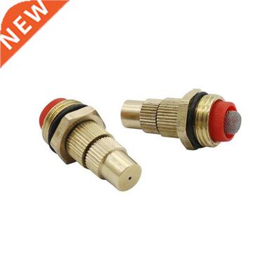 1/2 Male Thread Brass Misting Sprayers with Filter Garden I