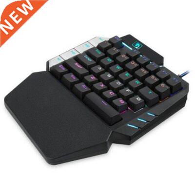 One-Handed Mechanical Gaming Keyboard RGB Backlit Portable M