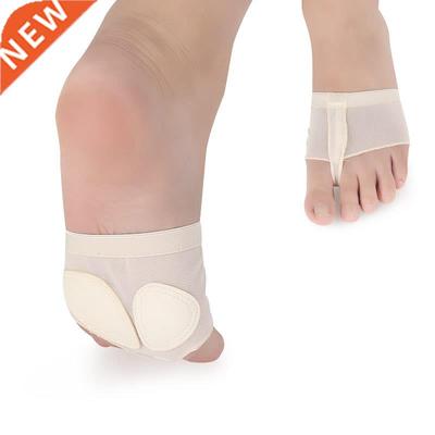 USHINE-almohadilla profesional para el dedo del pie para Bal