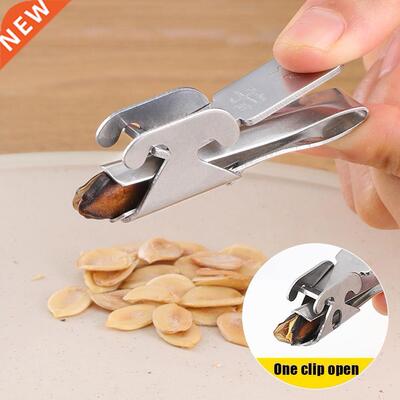 Steel Melon Seed Peeler Adjustable Pine Nut Sunflower Seed