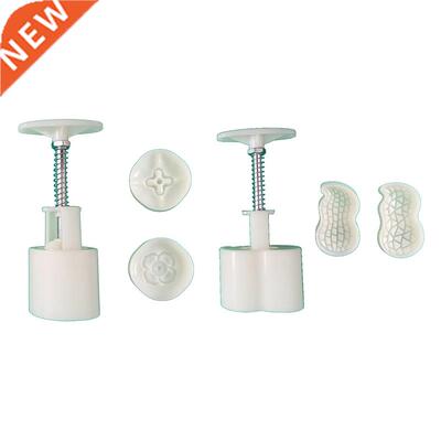 Plastic Mooncake Molds Persimmon/Peanut Shaped D Mooncake M