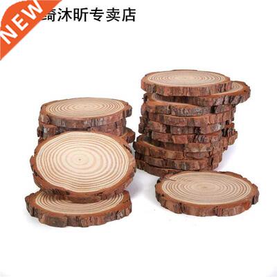 20pcs Natural Wood Slices Tree Bark Circles Log Discs .5 to