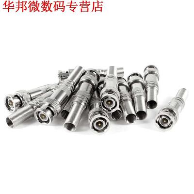 20pcs Zilver Tone Lente End BNC Mannelijke Coaxiale Aansluit