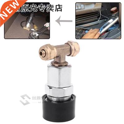 Truck Cab Tee Joint Seat Trachea Conversion Quick Connect Fe