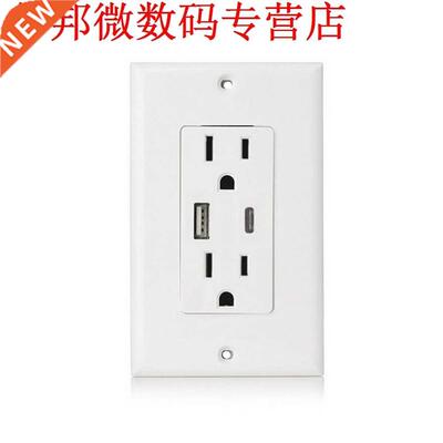 USB Type-c Stopcontact Snelheid 4.8A Charger Adapter Stopcon