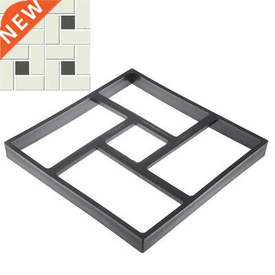 DIY Garden Walk Pavement Mold DIY Manually Paving Manually P