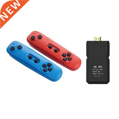 Vdeo Game Console Box Set HDM-Compatble Bult-n 800 Soma