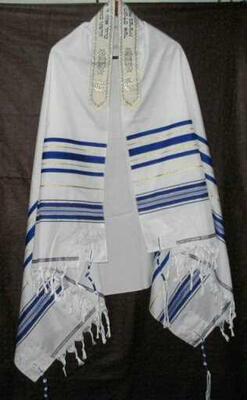 Jewish Tallit Talit Prayer Shawl & Talis Bag