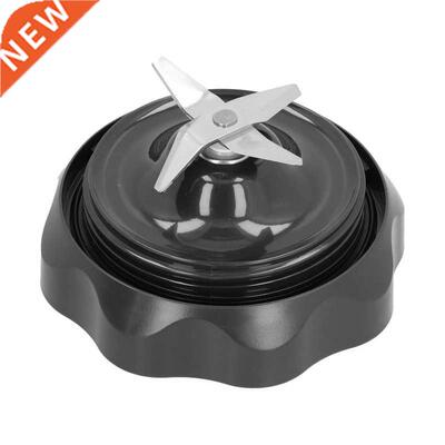 Extractor Blade Juicer Blade Stable Structure for Home for