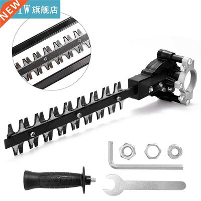 Angle Grinder Refit Garden Pruning Machine Tool Trimmer Prun