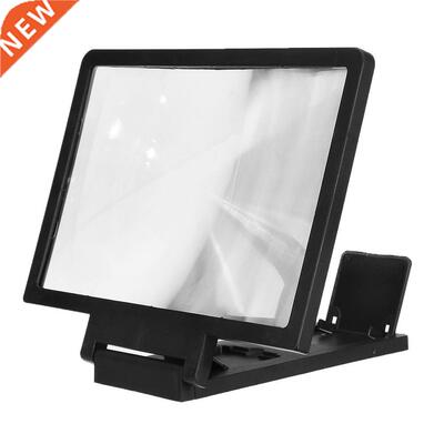 3D Mobile Phone Screen Magnifier HD Amplifying Stand Movie