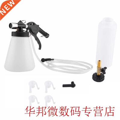 Pneumatic Brake Oil Changer Brake Fluid Replacement Injector