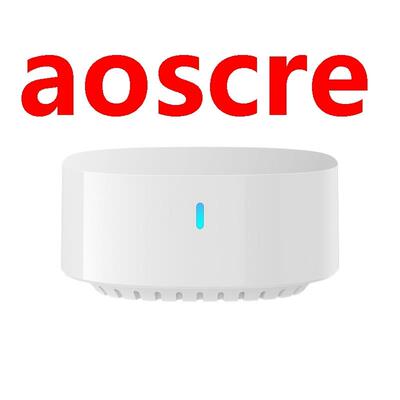 S3 Hub Intelligent Two-Way Control Host Multifunctional Hub