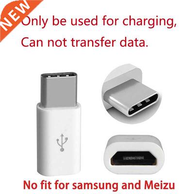 5/1PCS Mobile Phone Adapter Micro USB To USB C Adapter Micro