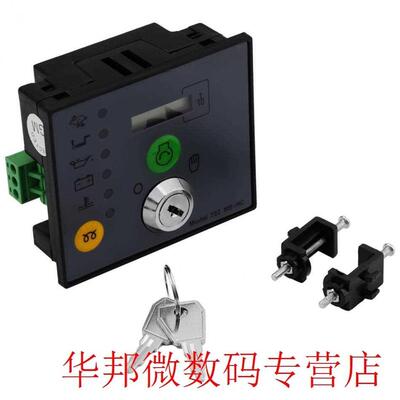 VESTLIFE 702 MS-HC Manual Start Generator Controller oard