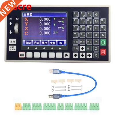 Stepper Servo Motor Programmable Controller LCD Screen CNC M
