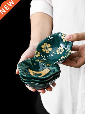 4 small Nordic ceramic dishes Japanese-style saucer vinegar