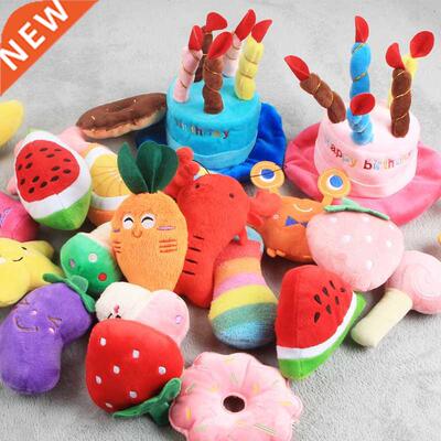 Pet Toy Plush Toy Anti-bite Cleaning Dog Chewing Puppies Tra