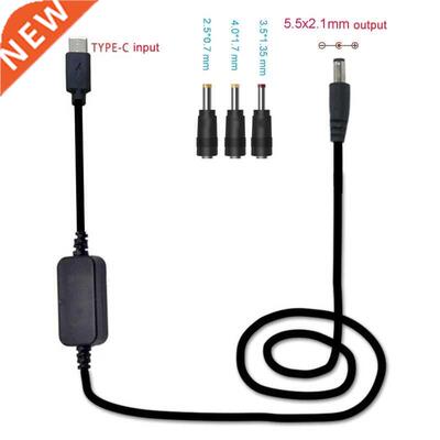 36W USB C Type C PD to 12V 2.5/3.5/4.0/5.5mm Conveter Adapte