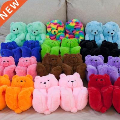 Plush Teddy Bear House Slippers Brown Women Home Indoor Soft