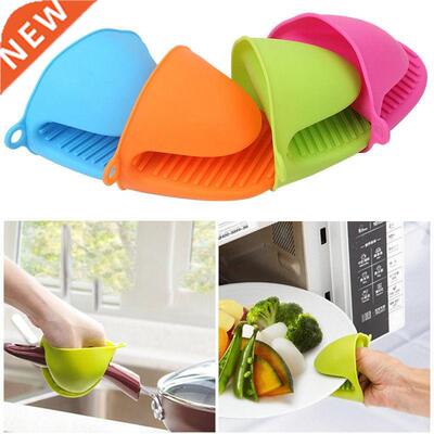 High quality 1pc Kitchen Baking silica gel heat insulation c