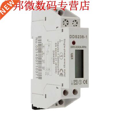 Lcd-scherm DDS238-1 5 (32) Een 230 V 50 HZ/60Hz Eenfase Rail